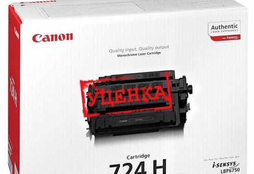 Уцен. Canon 3481B002 724