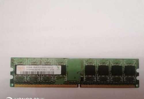 Оперативная память DDR2 512Mb