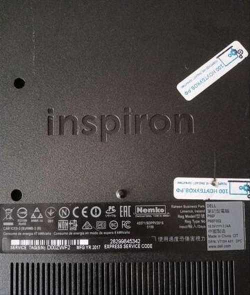 Ноутбук Dell inspiron 5565