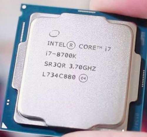 Intel Core i7 8700K/LGA 1151-V2