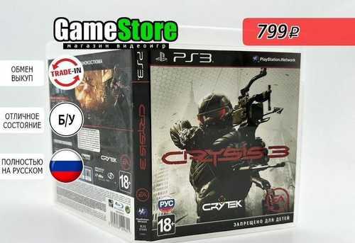 Crysis 3 Русская версия PS3 б/у