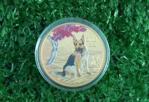 Сувенирная монета год собаки