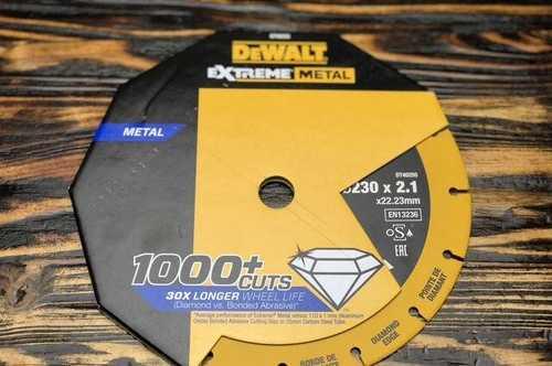 Алмазный диск по металлу DeWalt 230x22.2