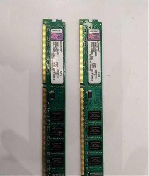 Оперативная память DDR3 8gb (2x4) 1600 Kingston
