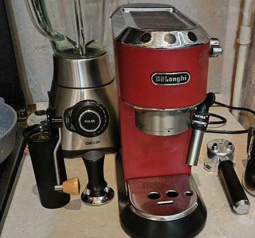 Кофеварка рожковая delonghi ec 685.R