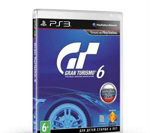 Gran Turismo 6 (PS3) б\у