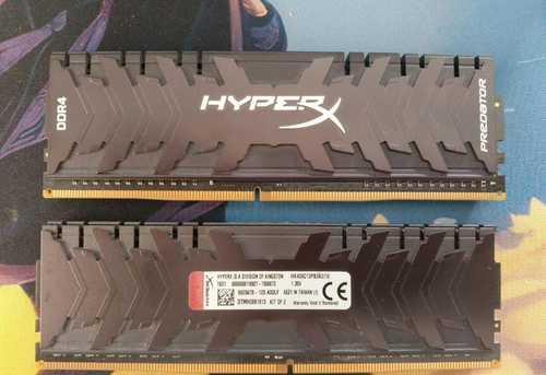 HyperX Predator 16 гб (8 гб x 2 шт.) DDR4 2666 мгц