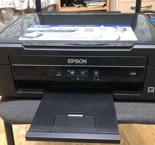 Мфу epson l362