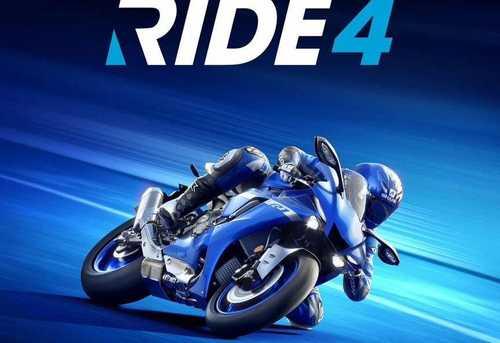 Ride 4 ps4 ps5