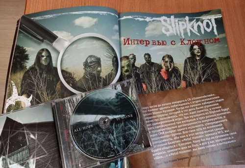 Компакт диск Slipknot. лицензия. журнал