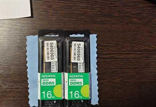 Sodimm DDR5 32gb (2x16gb) AD5S560016G-S