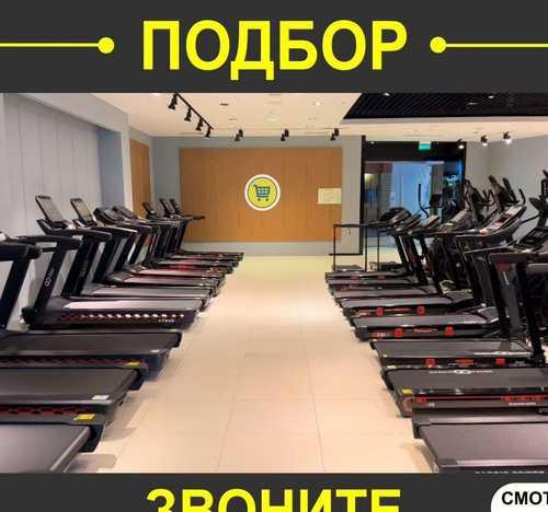Беговые дорожки cardiopower арт. E223