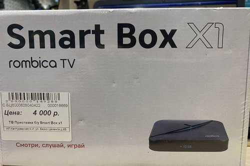 Цифровая приставка Smart Box Rombica x1