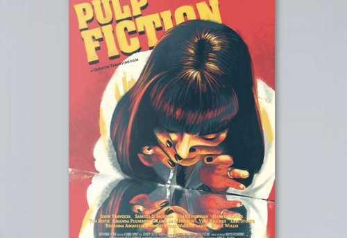 Картина "Mia" Pulp Fiction Криминальное чтиво