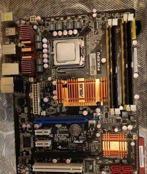 Asus P5k/epu, xeon e5430 3'6Ghz