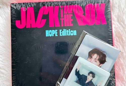 J hope jack in the box