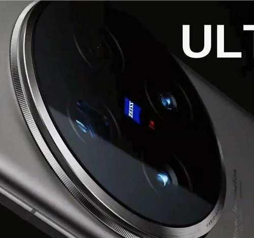 vivo X100 Ultra, 12/256 ГБ