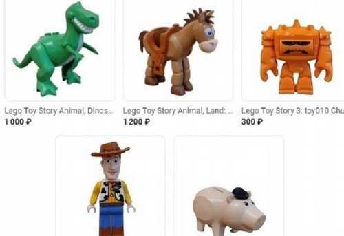 Минифигурки Lego Toy Story (Оригинал)