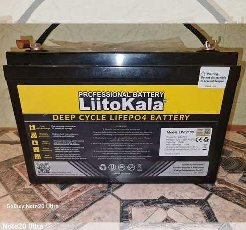 Аккумуляторы LiitoKala 12v 100Ah LiFePo4   зарядка