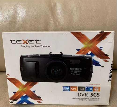 Видеорегистратор texet DVR-5GS (новый)