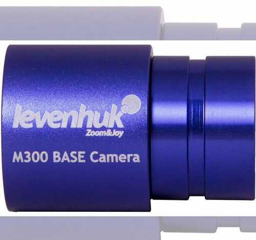 Камера цифровая Levenhuk M300 base