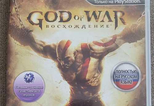 God of war восхождение ps3