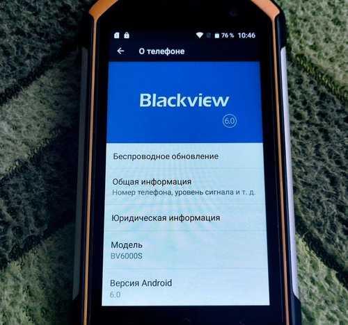 Blackview BV6000s, 2/16 ГБ