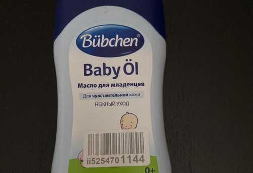 Масло массажно bubchen для младенцев