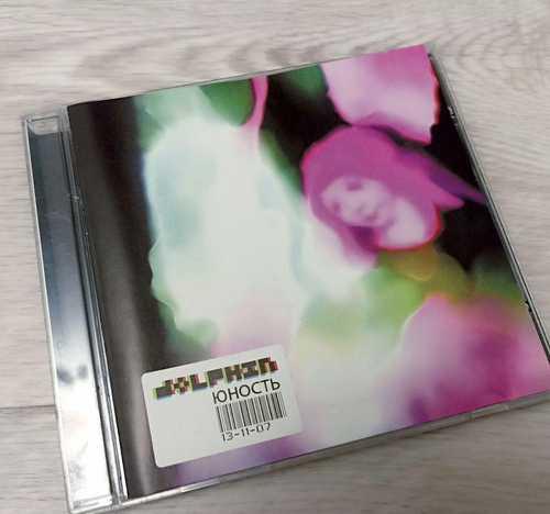 Cd диск Dolphin Юность