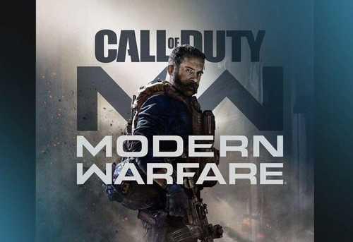 Call of Duty 2019 Xbox Навсегда Санкт Петербург