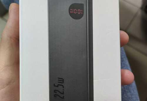 Power Bank Baseus 10000mah Adaman metal 22.5w