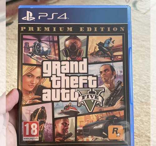 Gta 5 ps4