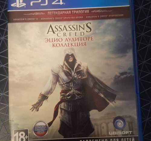 Assassins creed the ezio collection