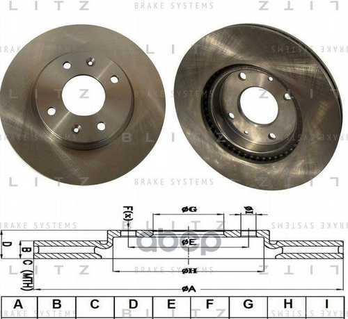 Диск тормозной вентилируемый перед BS0218 B