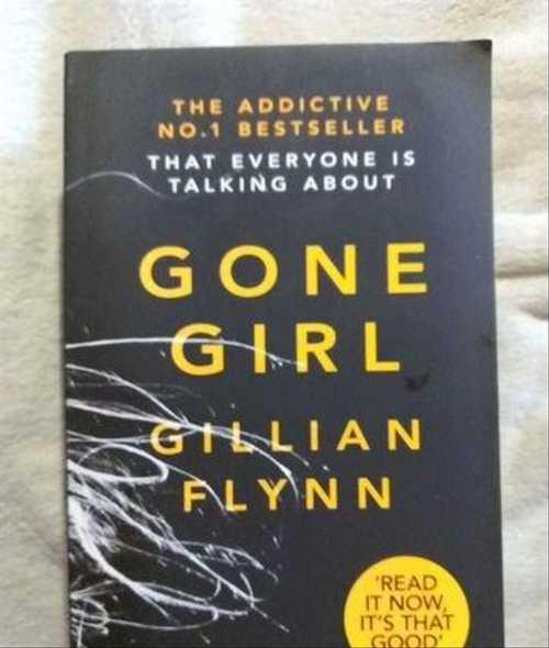 Gillian Flynn - Gone Girl