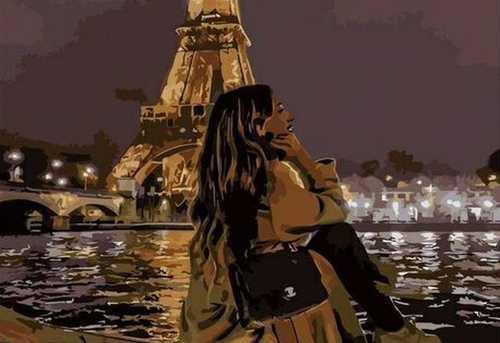Картина по номерам ночной Париж