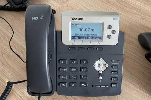 IP-телефон Yealink SIP-T22