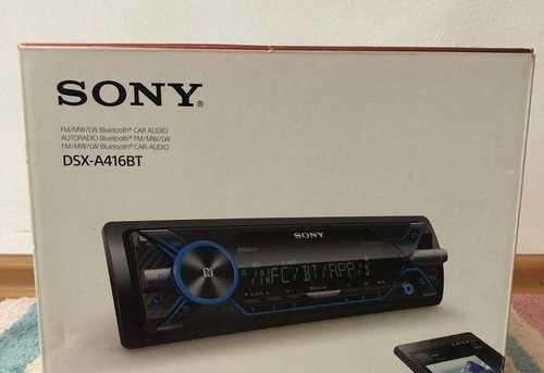 Автомагнитола sony dsx-a416bt