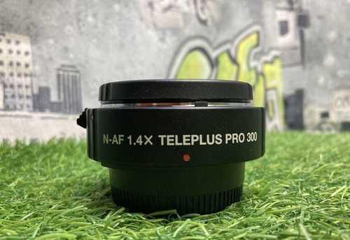 Kenko Teleplus Pro 300 N-AF 1.4X для Nikon