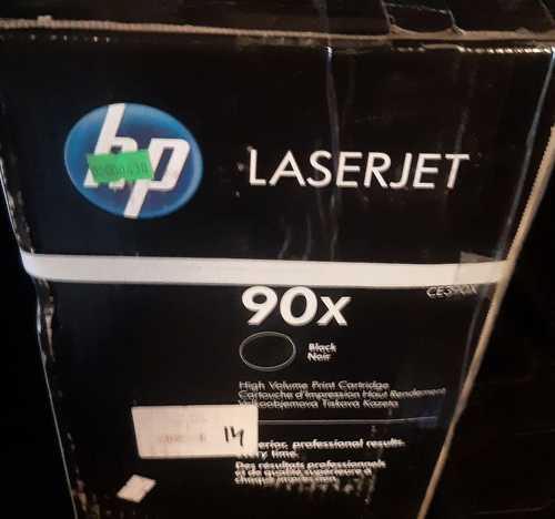 Картриджи HP Laserjet 90X (новые, оригинал)