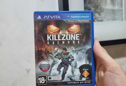 Killzone наёмник PS vita