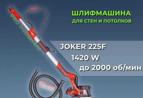 Шлифмашина для стен и потолков Joker 225F Red