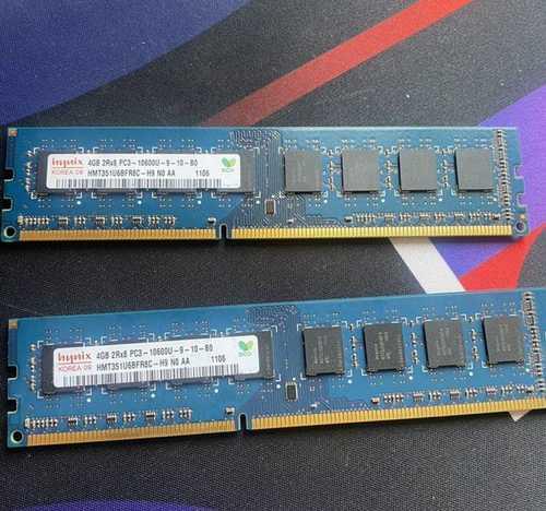 Оперативная память ddr3 8 gb 1333