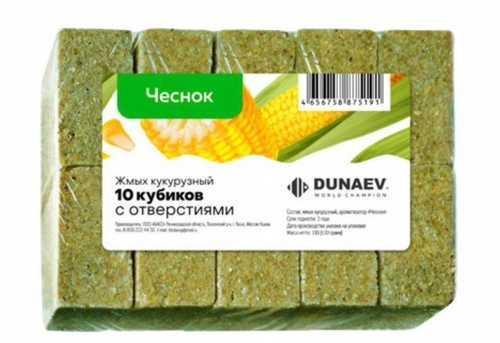 Жмых dunaev кукурузный в спрессованных кубиках