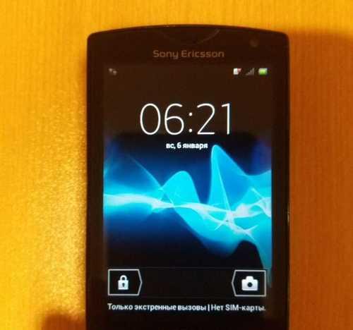 Sony Ericsson Xperia mini