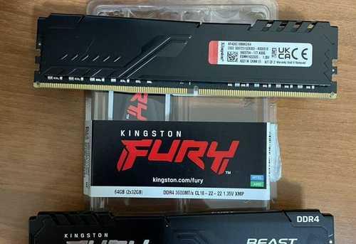 Оперативная память Kingston DDR4 3600 mhz 2x32 GB