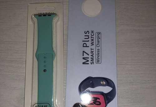 M7 plus smart watch