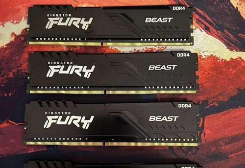 Оперативная память ddr4 32gb 3200 4x8 gb