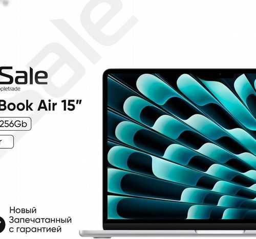 MacBook Air 15" M2 8/256Gb Silver NEW