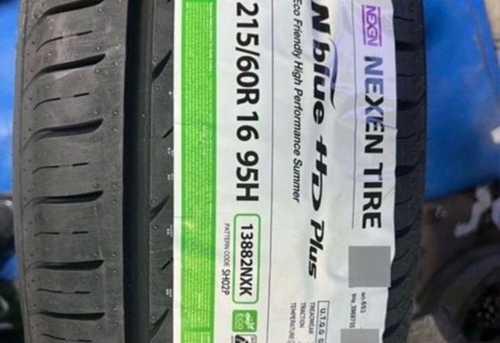 Nexen N Blue HD 215/60 R16 95H